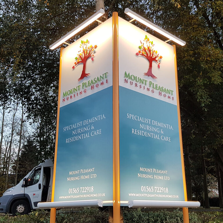 Externally Illuminated | Tunnicliffe Signs